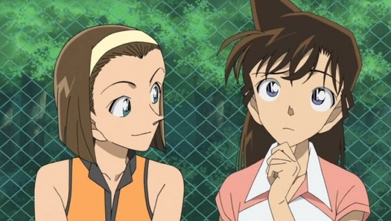 Picture of Sonoko Suzuki