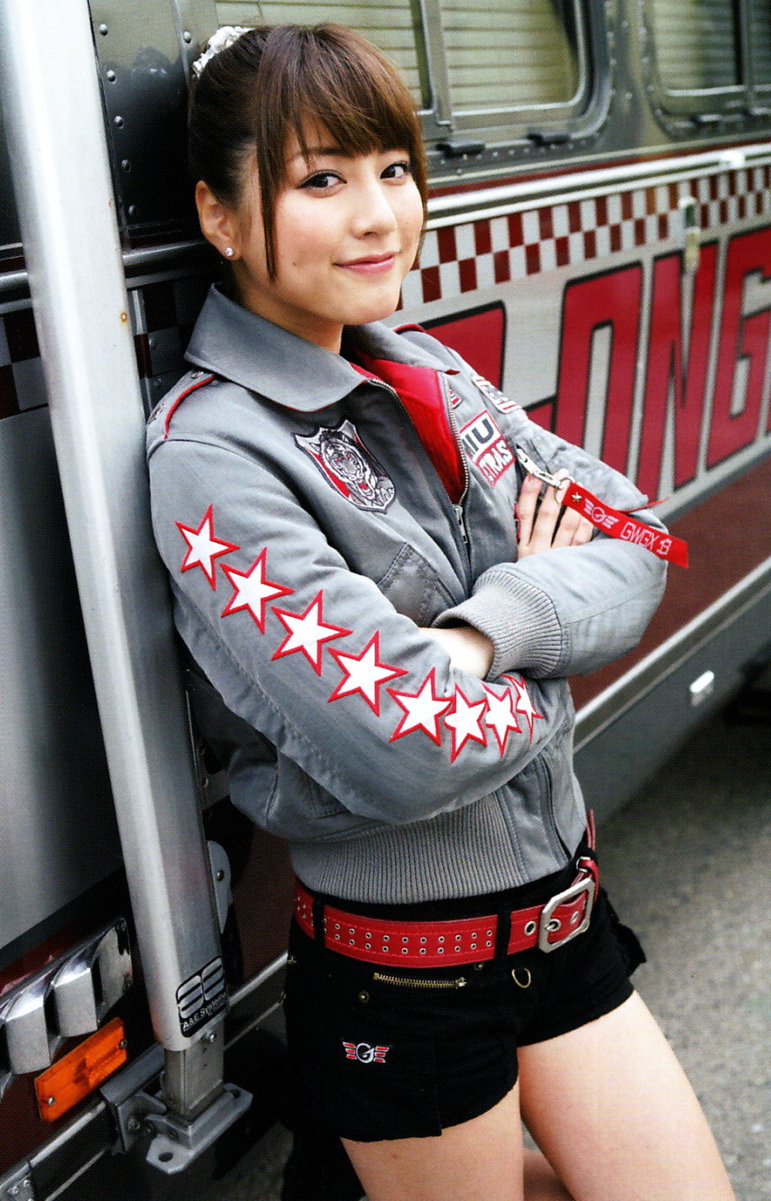 Picture of Miu Sutou