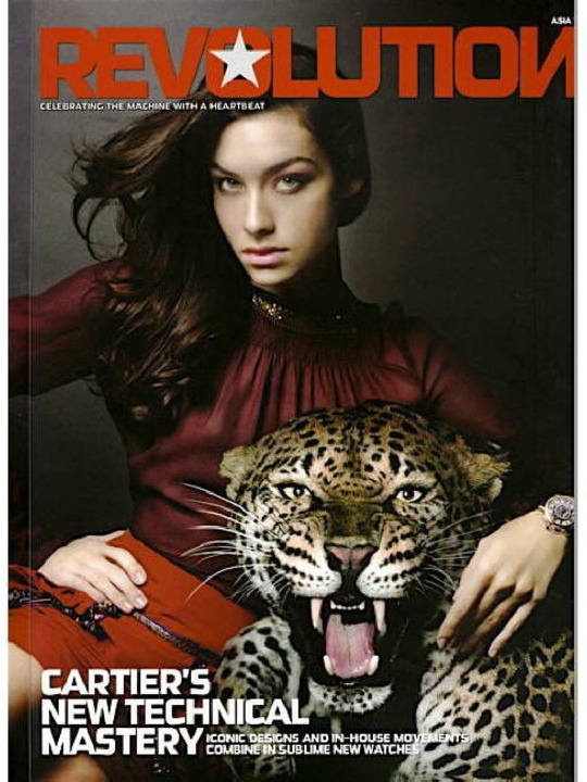 Picture of Emily Wilson.