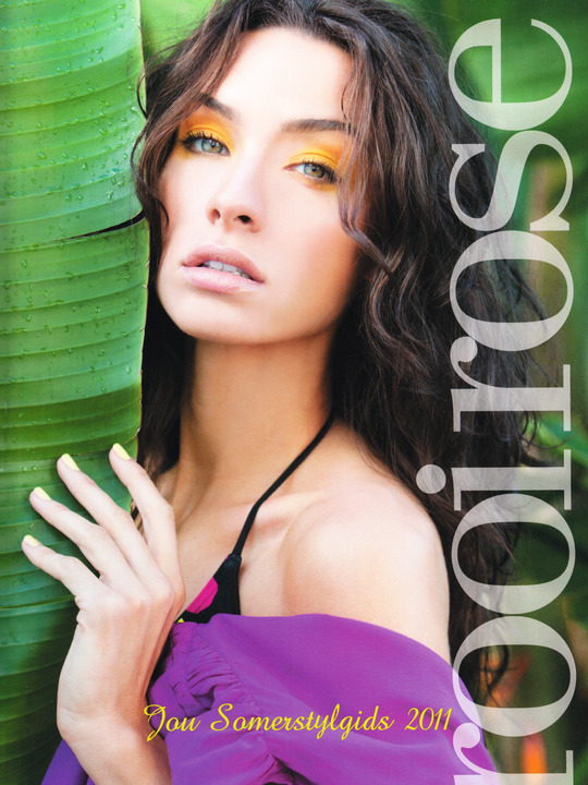 Picture of Emily Wilson.