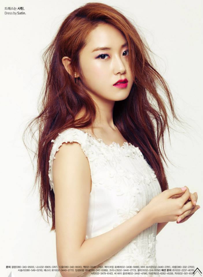 Picture of Heo Ga-Yoon