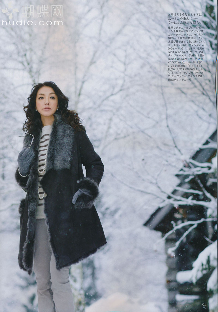 Picture of Http://www.listal.com/viewimage/691324