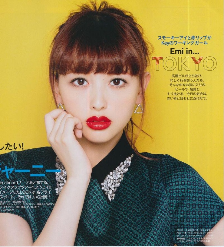 Picture of Suzuki Emi