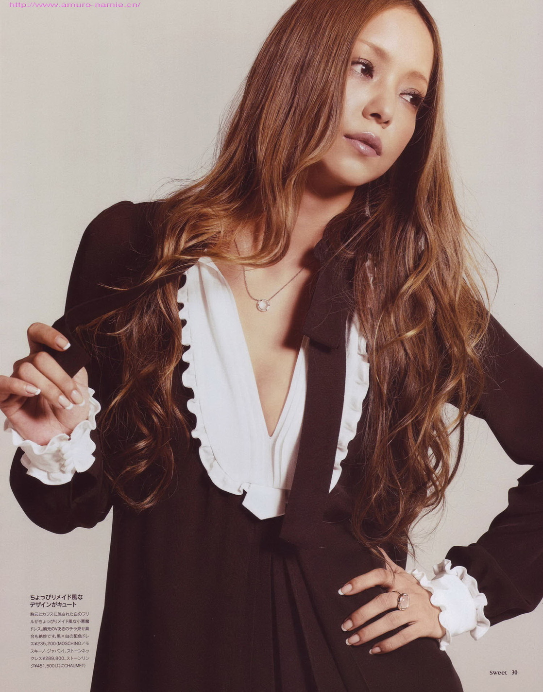 Picture of Namie Amuro