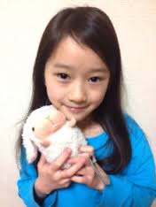 Picture of Ami Watanabe