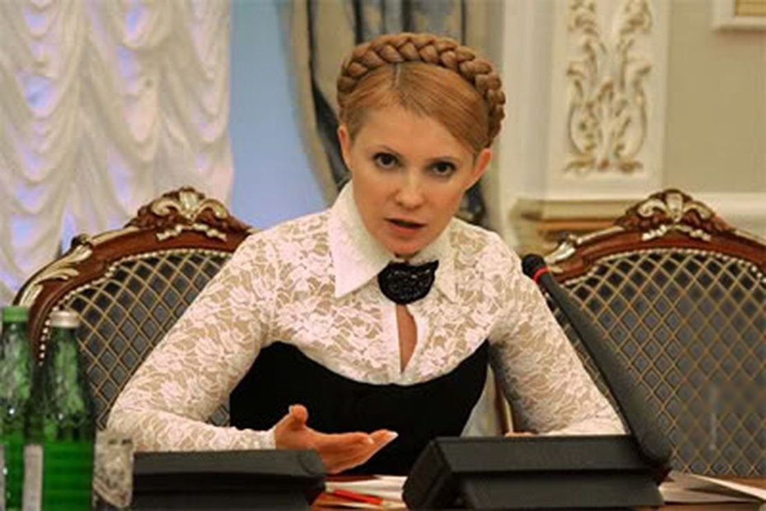 Picture of Yulia Tymoshenko