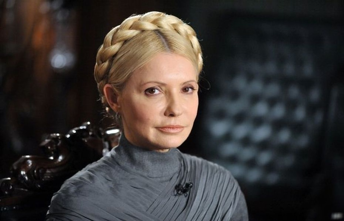 Picture of Yulia Tymoshenko