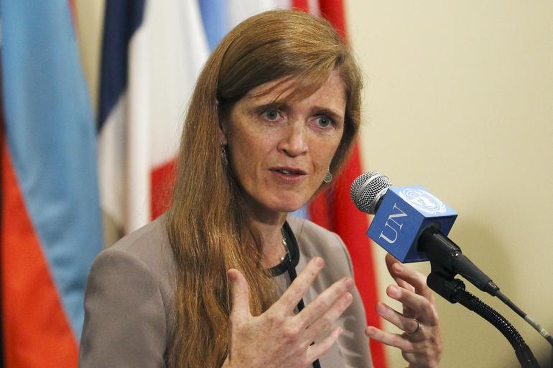 Picture of Samantha Power