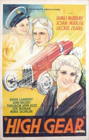 Picture of High Gear