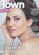 Image of Dimitra Matsouka