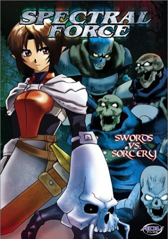 Image of Spectral Force