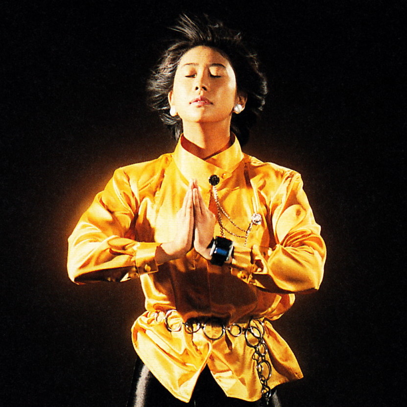 Picture of Haruka (Maskman)