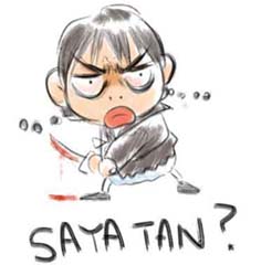 Picture of Saya (Blood: The Last Vampire)