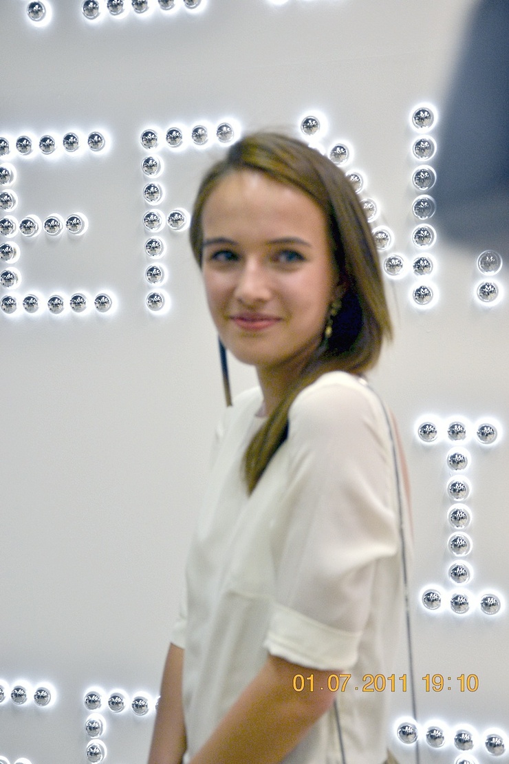 Picture of Tereza Vorísková