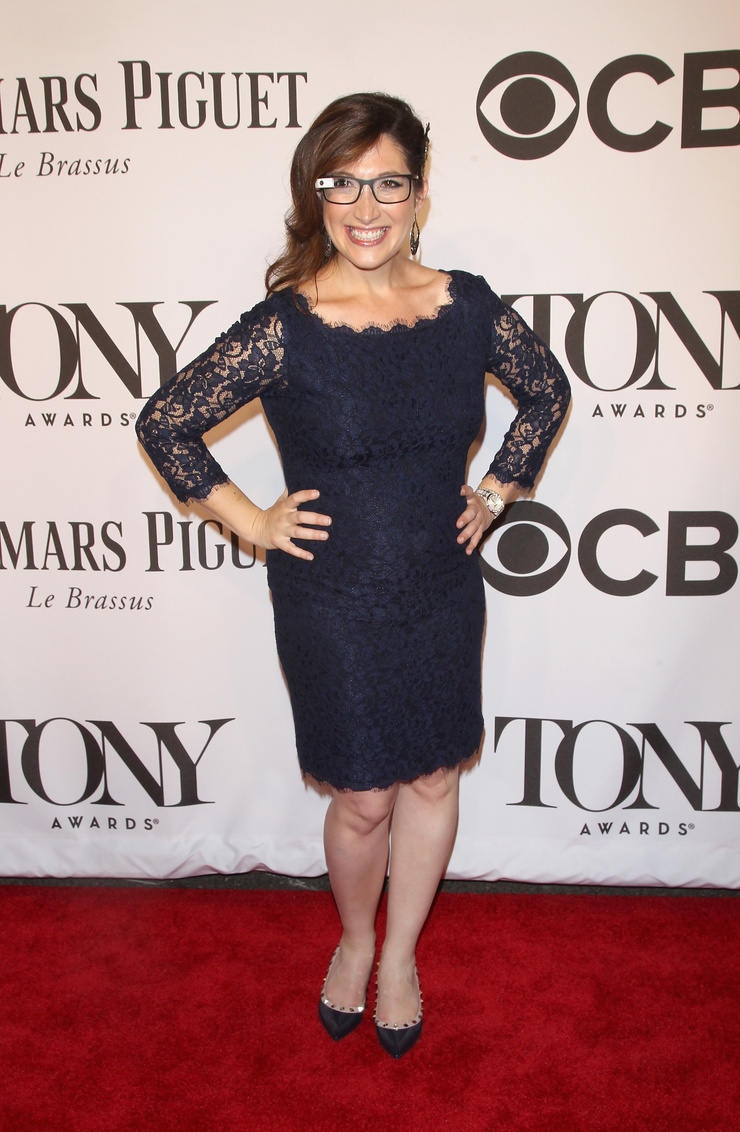 Picture of Randi Zuckerberg