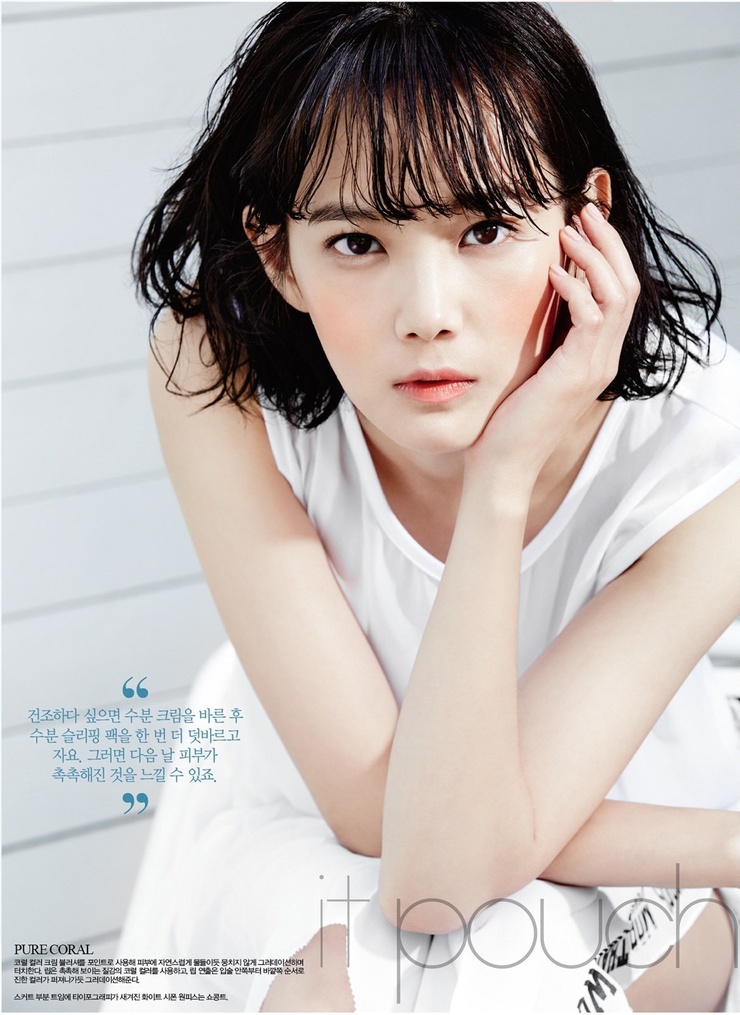 Picture of Seung-ah Yoon