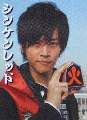 Picture of Takeru Shiba