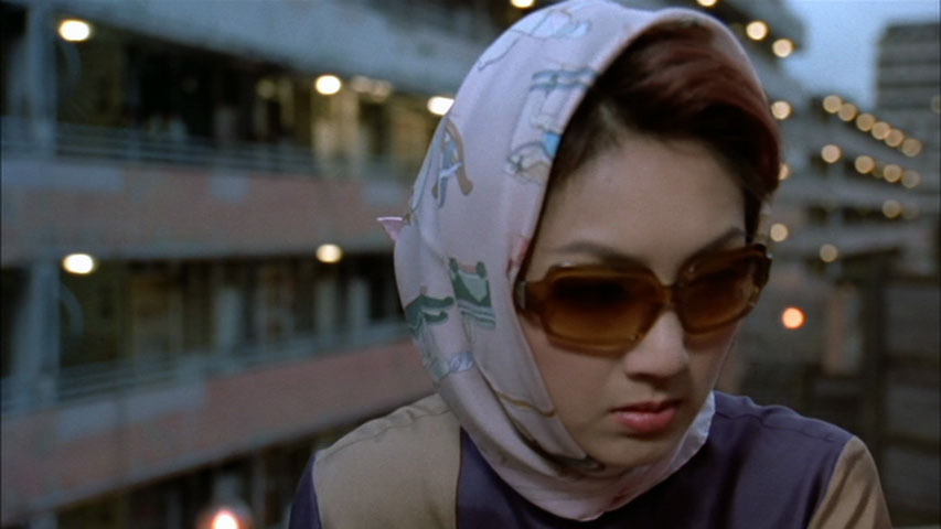 Image of Three Extremes