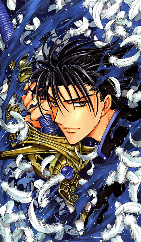 Picture of Fuma Monou