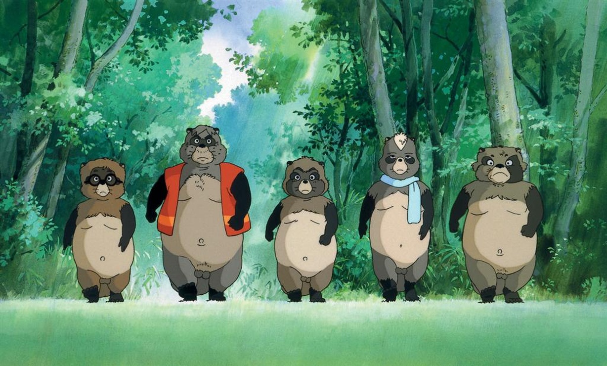 Picture of Pom Poko