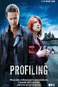 Profilage image