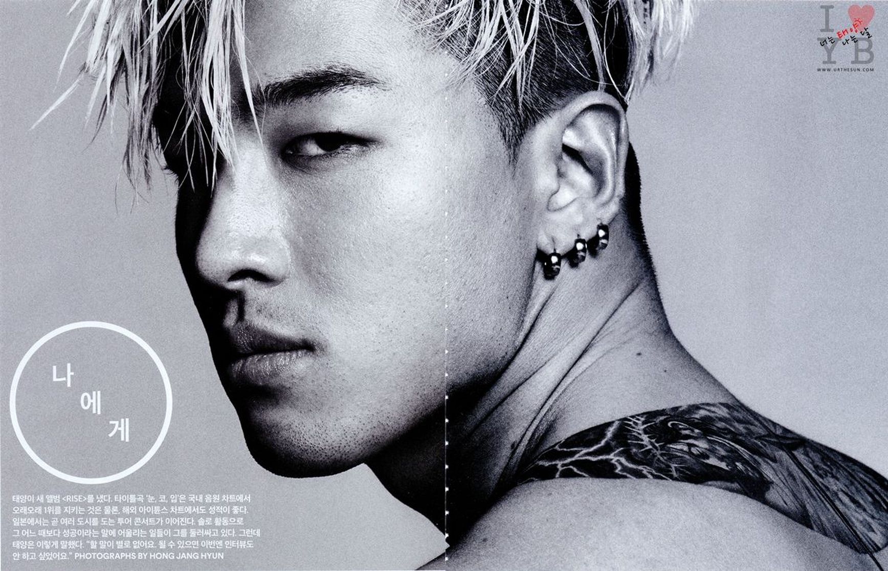 Taeyang picture