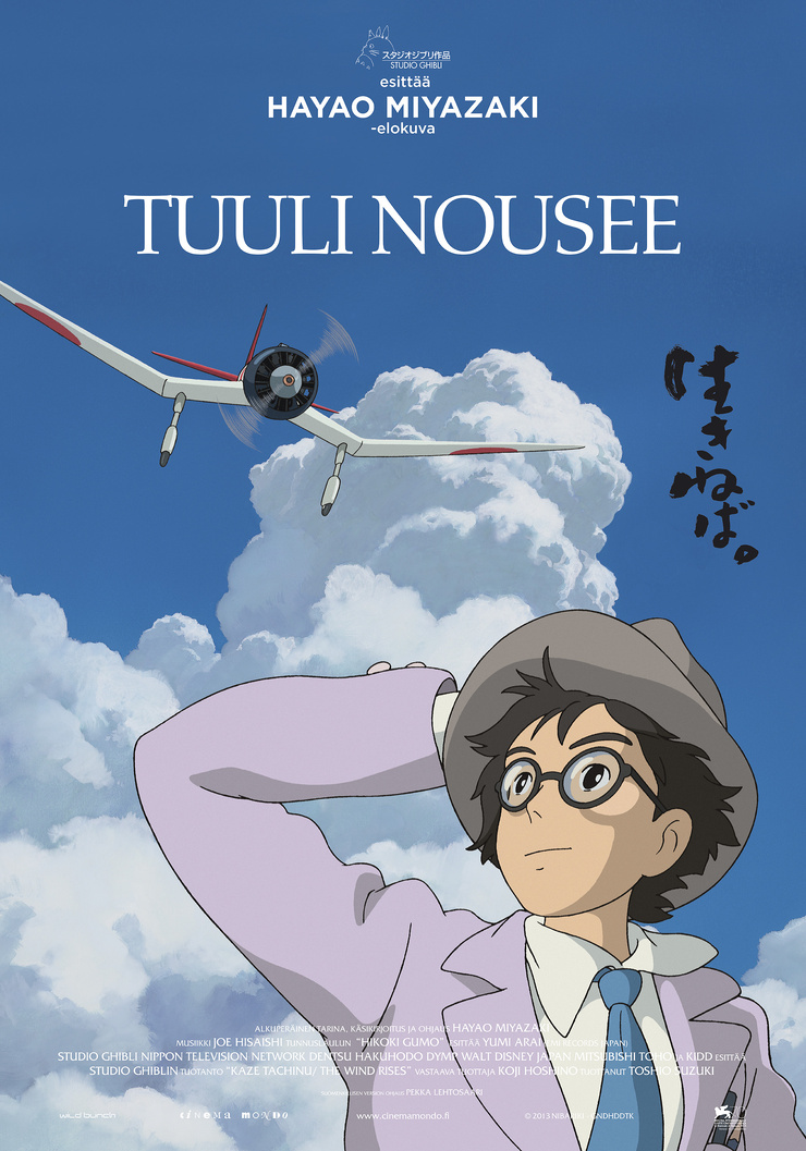 The Wind Rises image