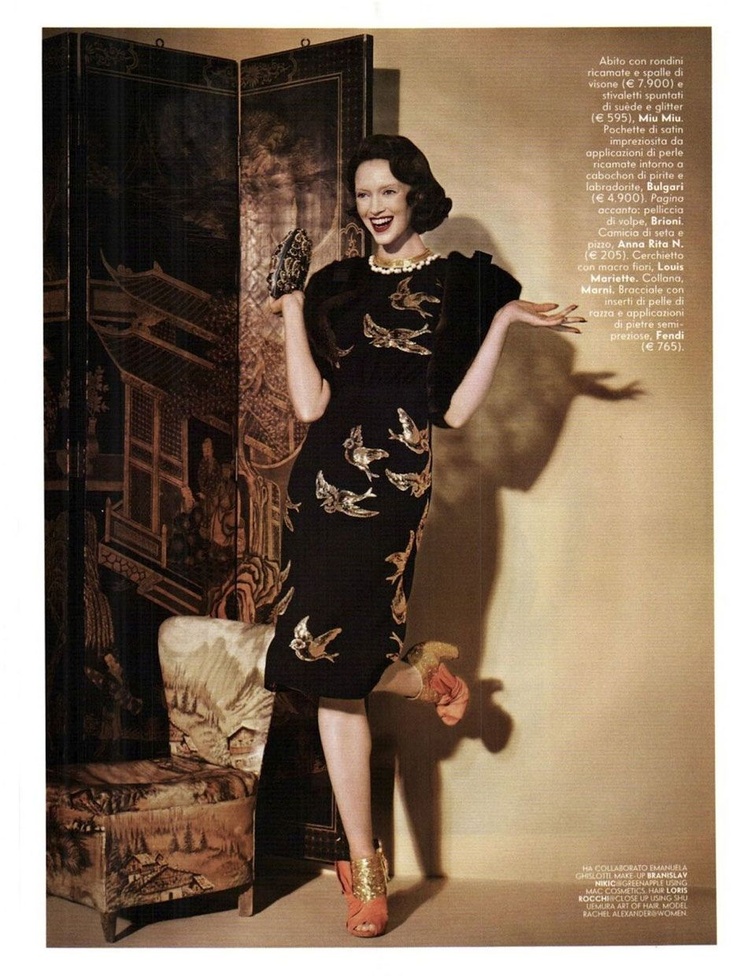 Rachel Alexander image