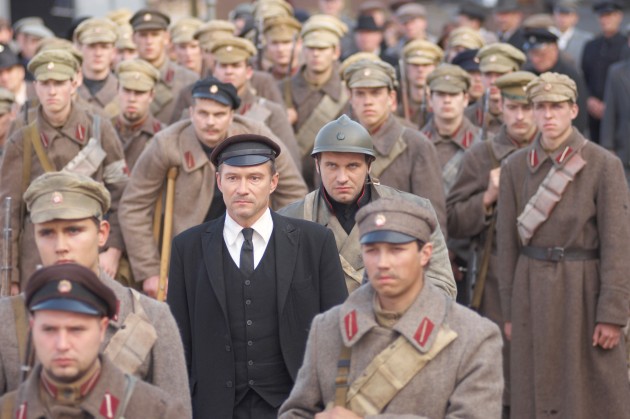 Picture of Rigas sargi