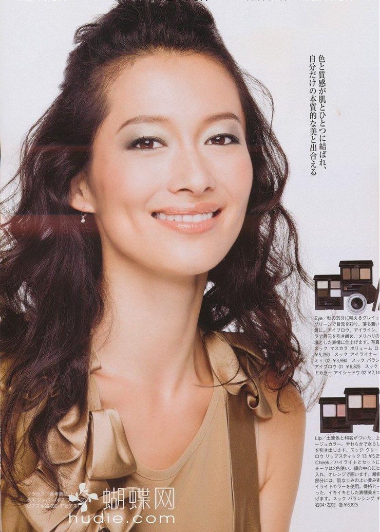 Picture of Akari