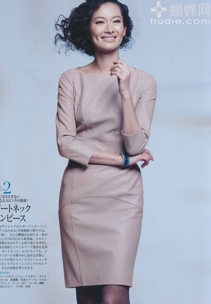 Picture of Akari