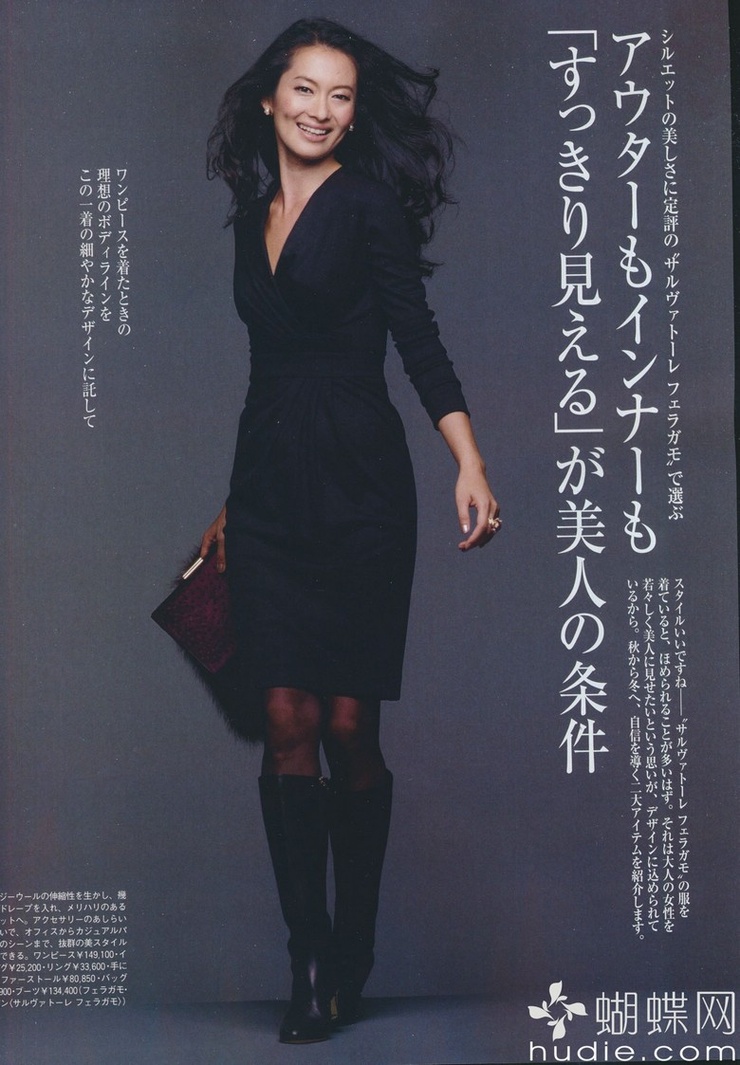 Picture of Akari