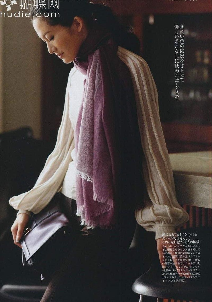 Picture of Akari