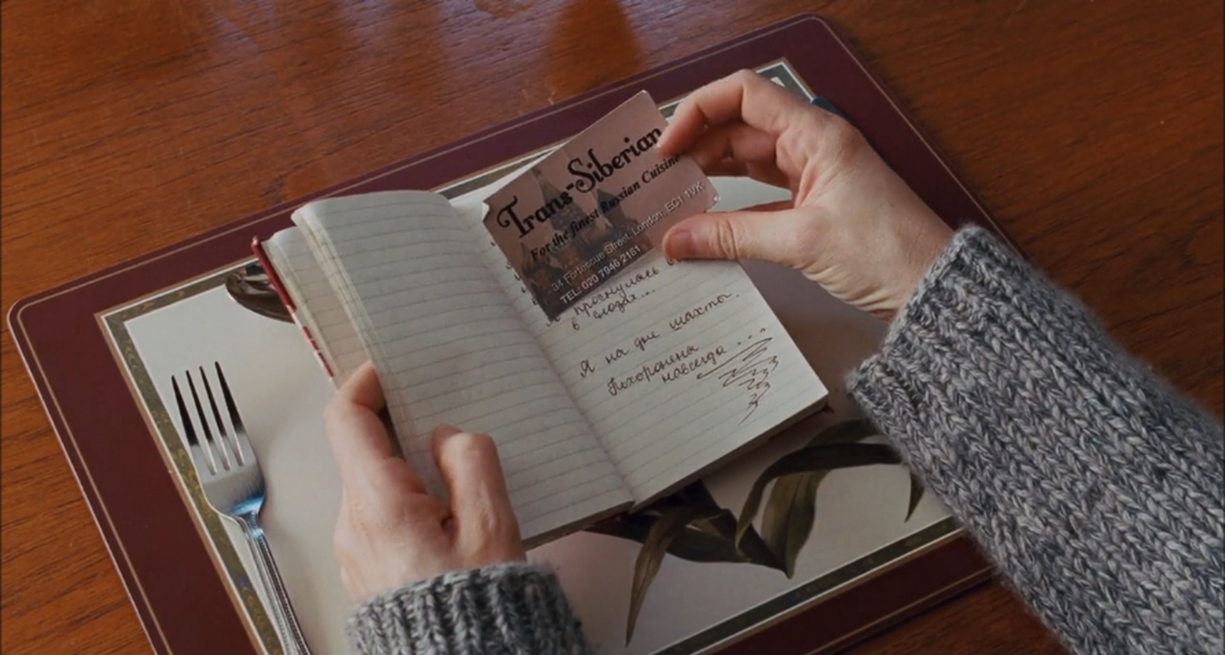 Picture of Eastern Promises