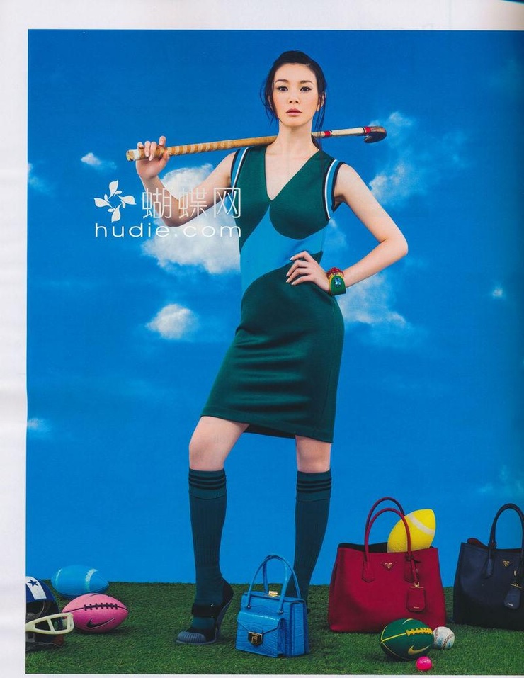 Picture of Kurara Chibana