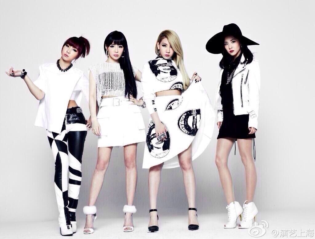 Picture of 2NE1