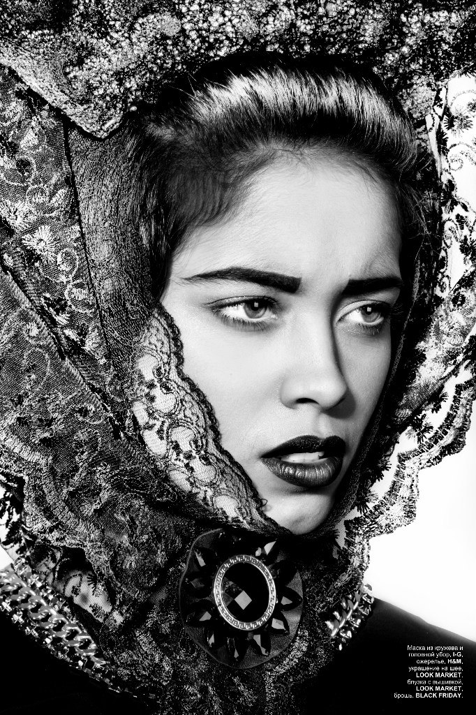 Picture of Umida Mamazakirova