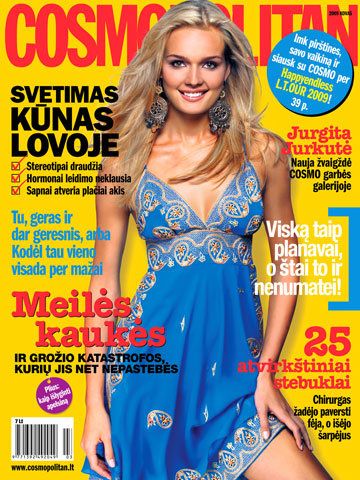 Picture of Jurgita Jurkutė