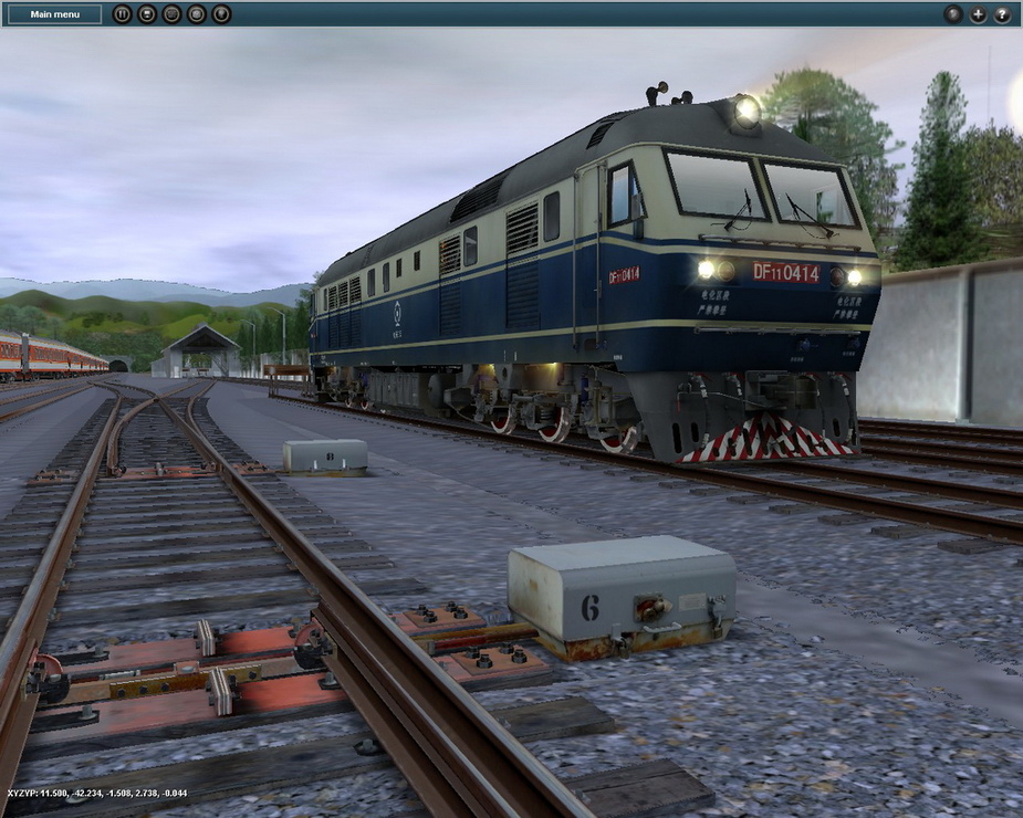 Picture of Trainz Simulator 2009: World Builder Edition