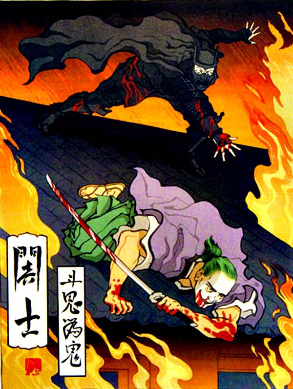 ninja batman fights samurai joker