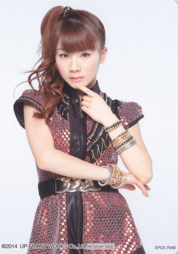 Picture of Morning Musume