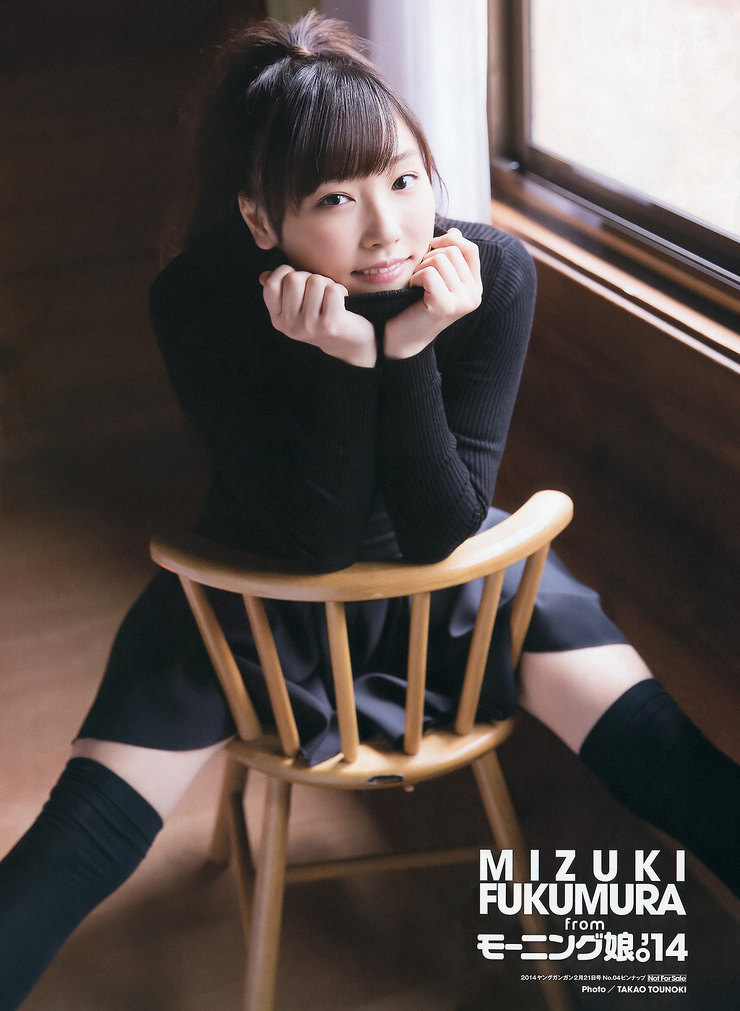 Image of Fukumura Mizuki