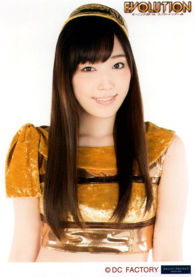 Picture of Fukumura Mizuki