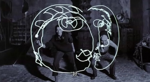 Picture of Surviving Picasso