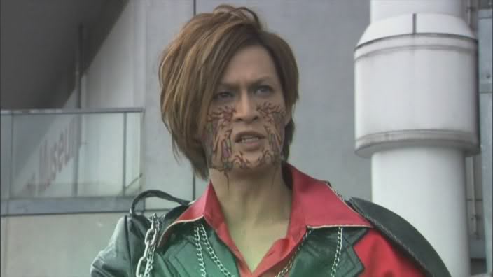 Picture of Kamen Rider Kiva