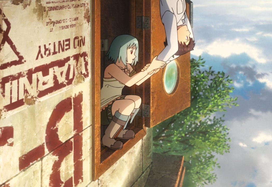 Patema Inverted image