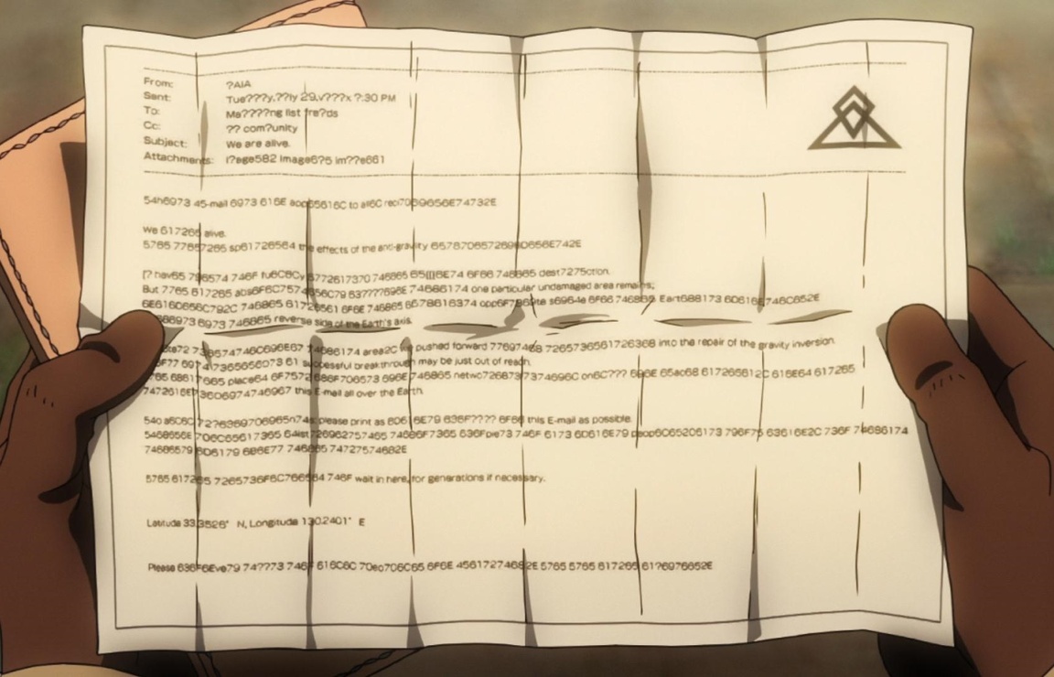 Image of Patema Inverted