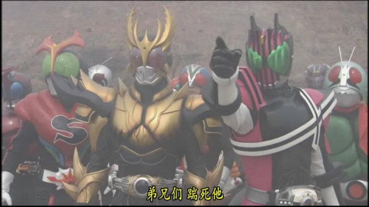Picture of Kamen Rider Decade: All Riders vs. Dai-Shocker