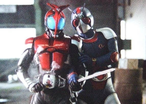 Image of Kamen Rider Decade: All Riders vs. Dai-Shocker