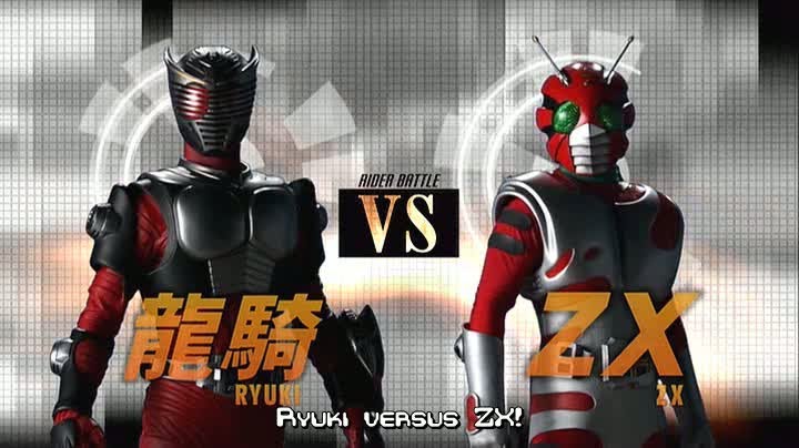 Picture of Kamen Rider Decade: All Riders vs. Dai-Shocker